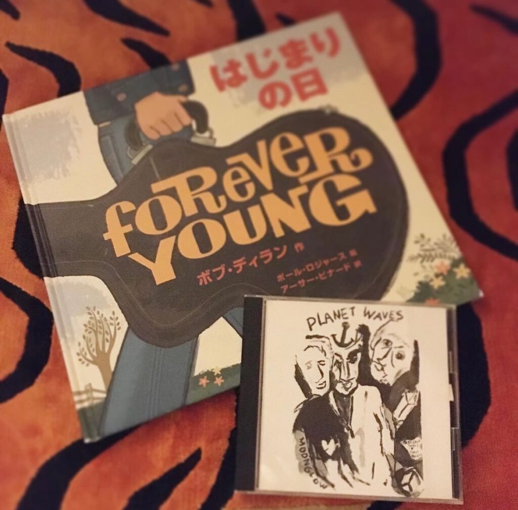 かの日記 ～ FOREVER YOUNG（おすすめの絵本）｜白河エリアの工務店｜エコリビングパークしらかわ